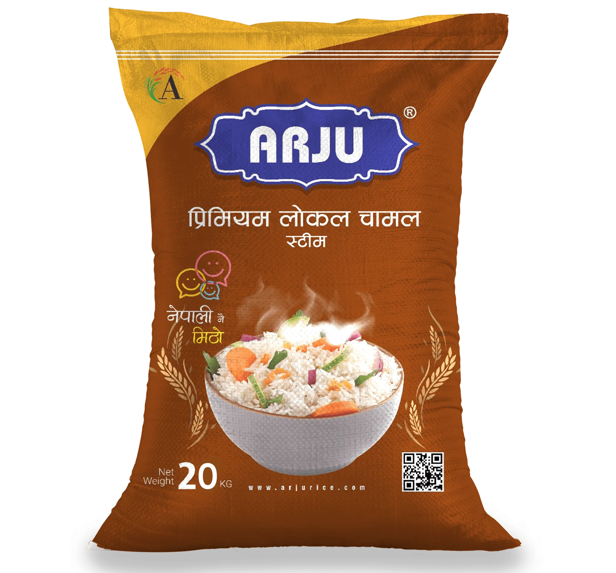 Arju Rice Mill - Home
